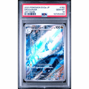 PSA Slabs - MonkelTCG