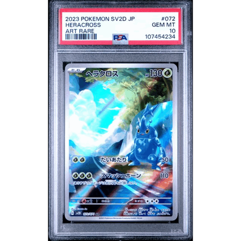 PSA Slabs - MonkelTCG