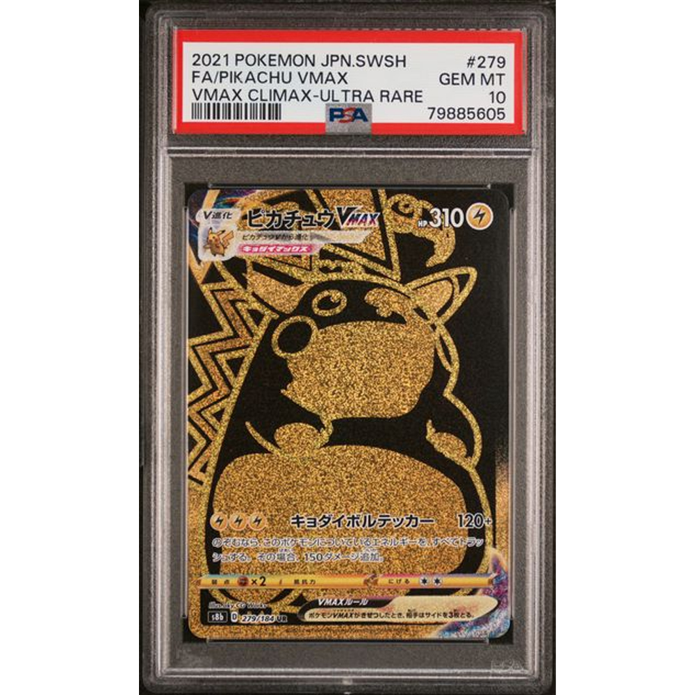 Pikachu Vmax JP - Vmax Climax - PSA 10 - MonkelTCG
